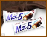 China 900bags/Min Sealing Automatic Chocolate Packing Machine for sale