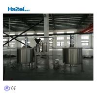 China 380V 130kg/H Baby Food Processing Equipment For Nutritional Powder for sale