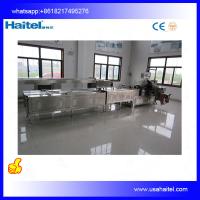 China PLC Twist Automatic Chocolate Packing Machine 360bags/Min for sale
