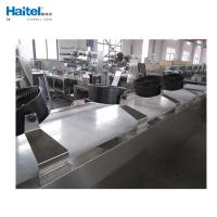 China Stirring 200mm Cereal Bar Rice Bar Rice Cake Energy Bar Making Machine for sale