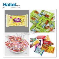 China Chocolate Puff Rice Bar Horizontal Flow Pack Machine 200bag/Min for sale