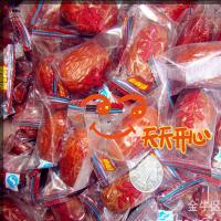 China 200 Bags/Min SS Vegetable Horizontal Wrapping Machine 4KW for sale