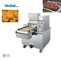 China 0.75KW Extruding Dough Cookies Making Machine 100kg/H for sale