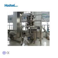 China 380v Vertical Weighing Gummy Bear Candy Packaging Machine For Food Products for sale