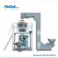 China 60bags/Min Vertical Packaging Machine Multifunction Weighing Counting for sale