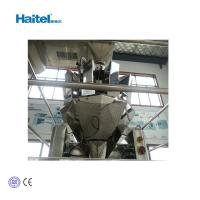 China Vertical Food Weighing Filling Pouch Packaging Machine 2.2kw Multifunction for sale