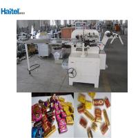 China PVC Plating Aluminum Foil Chocolate Packing Machine 150pcs/Min for sale