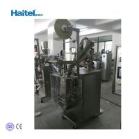 China 220V Vertical Packaging Machine Powder Pouch Filling Packaging Machine for sale