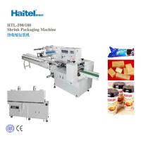 China Heat Shrink Biscuits Automatic Food Packing Machine 150bags/Min for sale