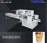 China Heat Shrink Biscuits Automatic Food Packing Machine 150bags/Min for sale