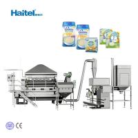 China Automatic Oatmeal Oat Flakes Baby Food Production Line 15kw for sale