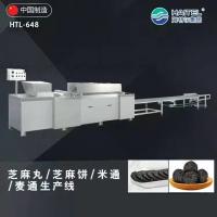 China Puff Rice Candy Bar Making Machine 100kg/H 380v 4Kw Computer Control for sale