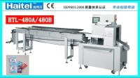 China 200Bags/Min Horizontal Flow Pack Machine For Fruit Vegetable for sale