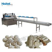 China Rice Cake Cereal Energy Bar Making Machine 200mm Stirring for sale