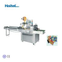 China Automatic Horizontal Flow Pack Machine For Bread Cake Muffin Mask for sale