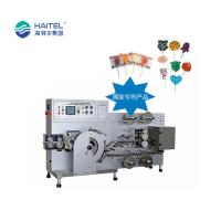China 50 HZ Flat Gorgeous Lollipop Making Machine Stainless Steel Frame for sale