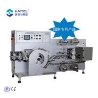 China 50 HZ Flat Gorgeous Lollipop Making Machine Stainless Steel Frame for sale