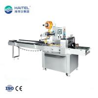 China 2.5kw Stainless Steel Horizontal Food Packing Machine Automatic Servo Control for sale
