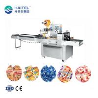 China 2.5kw Stainless Steel Horizontal Food Packing Machine Automatic Servo Control for sale