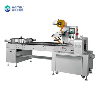 China Automatic Airproof Hard Candy Pillow Packing Machine 300pcs/Min for sale