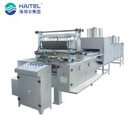 China Stainless Steel Automatic Candy Making Machine 60Hz Vitamin Gummy Bear Production Line for sale
