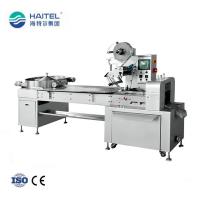 China Automatic Candy Pillow Pack Machine Servo Control 4.5kw for sale