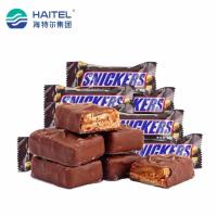 China Stainless Steel Peanut Energy Bar Machine 400Kg Per Hour ISO9001 for sale