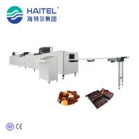 China 2500kg/8h Chocolate Bar Molding Machine Line 18time/min Stainless Steel for sale