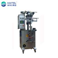 China Small Capacity PowderPacking Machine , SUS Powder Pouch Packing Machine for sale