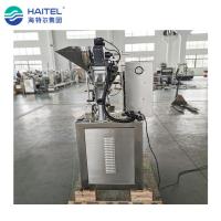 China Small Capacity PowderPacking Machine , SUS Powder Pouch Packing Machine for sale