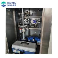 China Small Capacity PowderPacking Machine , SUS Powder Pouch Packing Machine for sale