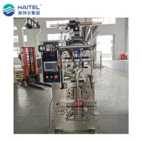 China Small Capacity PowderPacking Machine , SUS Powder Pouch Packing Machine for sale
