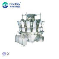 China 380v Vertical Weighing Gummy Bear Candy Packaging Machine For Food Products for sale