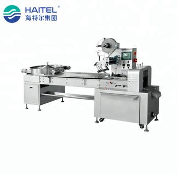 China Servo Control Automatic Horizontal Pillow Packing Machine For Gummy Candy 380v for sale