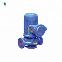 China ISW horizontal single stage centrifugal pump inline end suction for sale