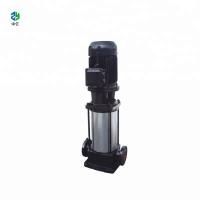 China CDLF 50HZ High Pressure Stainless Steel Vertical Multistage Centrifugal Electric Booster Water Pump for sale