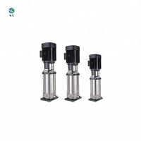 China boost water pump  vertical multistage submersible centrifugal pump for sale