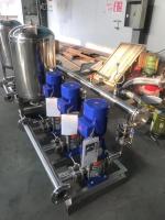 China BOOSTER PUMPS WITH WATER  TANK DIAPHRAGM TYPE SERVING ALL FLOORS (PRESSURIZED UPFEED WATER DISTRIBUTION SYSTEM) for sale