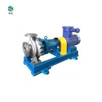 China IS IH 100-65-200 single-stage centrifugal pumps for sale