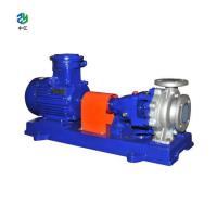 China IH IS 100-65-250 Strainless Steel Acid Proof Centrifugal Chemical Pump for Industrial Using for sale
