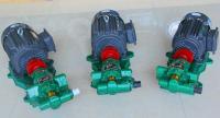 China KCB gear oil pump high pressure gear pump heavy oil pump for sale