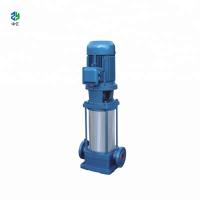 China 7.5 kw 10kw 7.5hp 10hp water supply centrifugal vertical multistage pump for sale