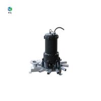 China Submersible Aerator aeration machine QXB material cast iron for sale