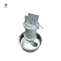 China submersible mixer sewage treatment for sale