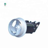 China sewage agitator mixer ss304 used for palm oil mil anaerobic pond for sale