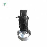 China sewage agitator mixer ss304 used for palm oil mil anaerobic pond for sale