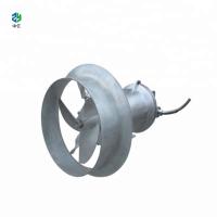 China sewage agitator mixer ss304 used for palm oil mil anaerobic pond for sale