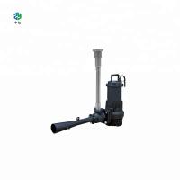 China Best Pond Aerator Submersible Air Blower Submerged Centrifugal Aerator For Aeration Tank for sale