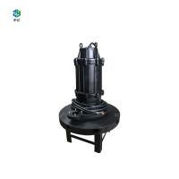 China Best Pond Aerator Submersible Air Blower Submerged Centrifugal Aerator For Aeration Tank for sale