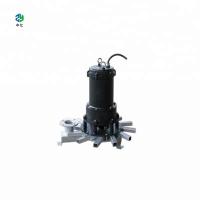 China Submersible Aerator for fish pond for sale